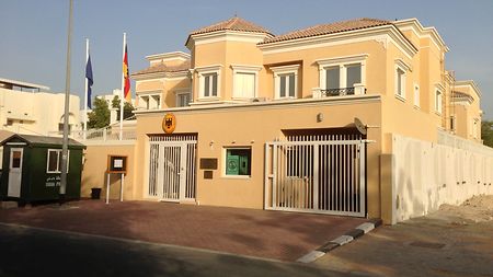 German Consulate General Dubai - Federal Foreign Office